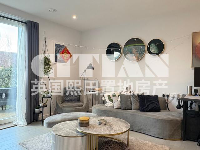 Apartment at Prospect Row, Greater London