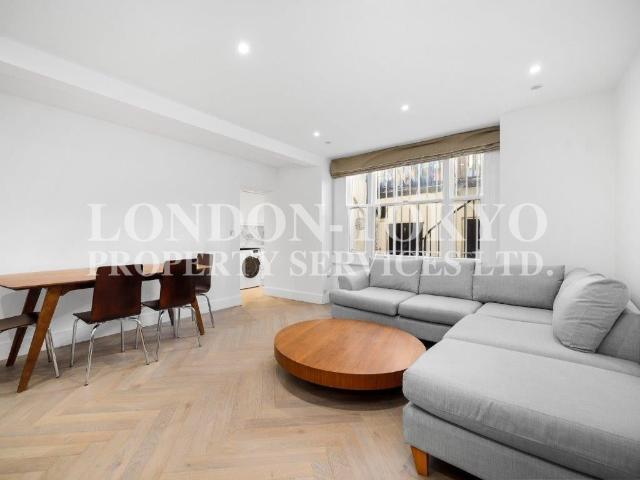 Apartment at Queen's Gardens, City of Westminster