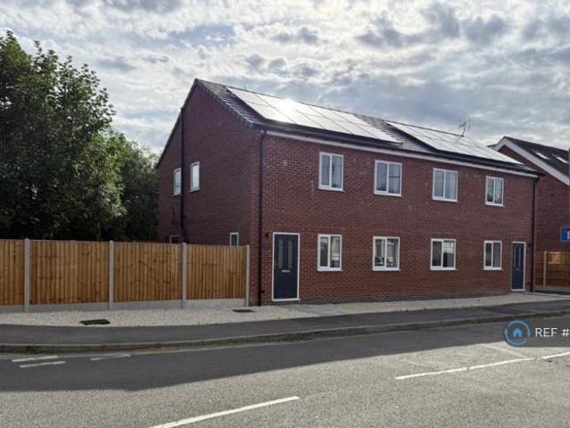 Apartment at Roosevelt Avenue, Nottingham
