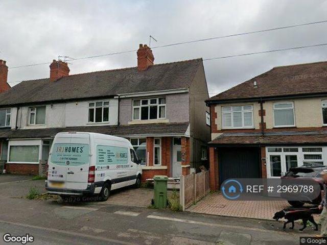 Apartment at Rising Brook, Stafford