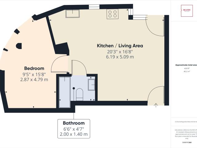 Apartment at Woolpack Lane, Nottingham
