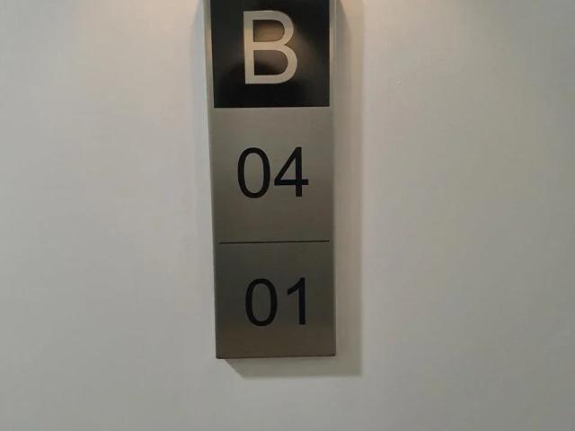 Apartment at Watson Street, Manchester