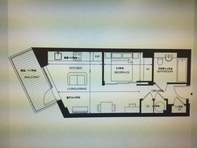Apartment at Wandsworth Road, Greater London