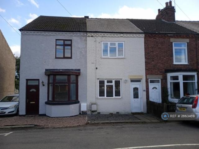 House at Welbeck Road, Bolsover