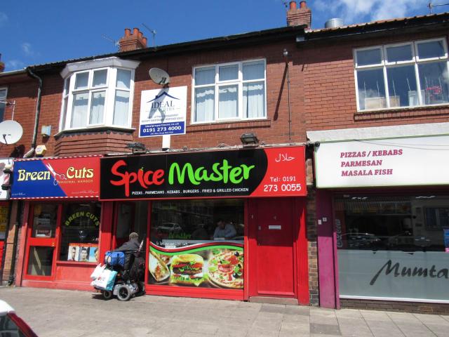 Apartment at West Road, Newcastle upon Tyne