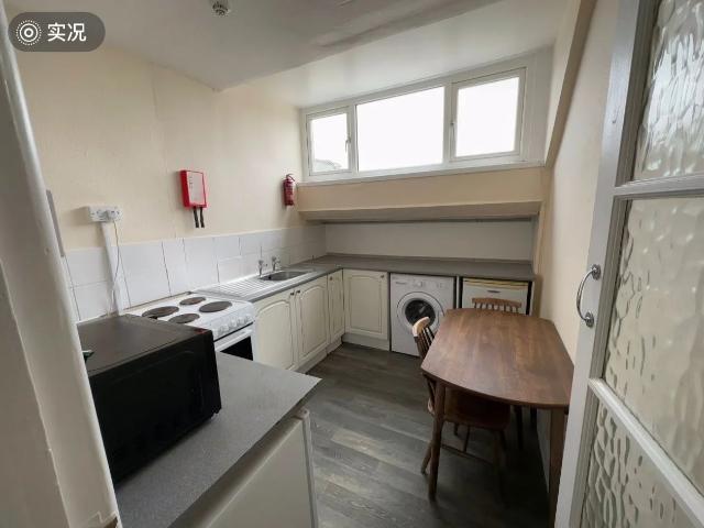 Apartment at Westbourne Road, Lancaster