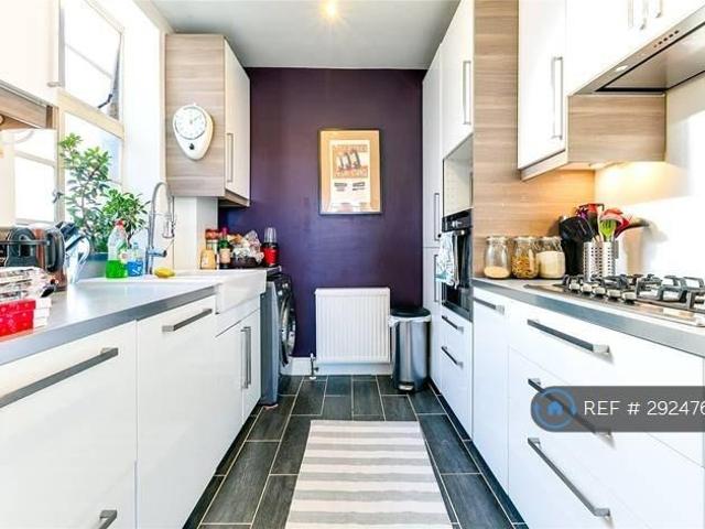 Apartment at The Pavement, Greater London