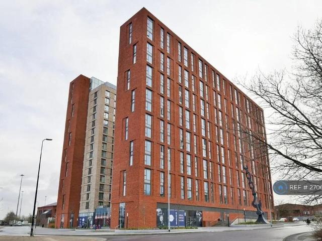 Apartment at Trafford Wharf Road, Trafford