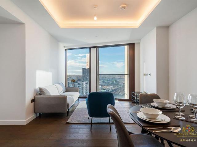 Apartment B, Carnation Way, London