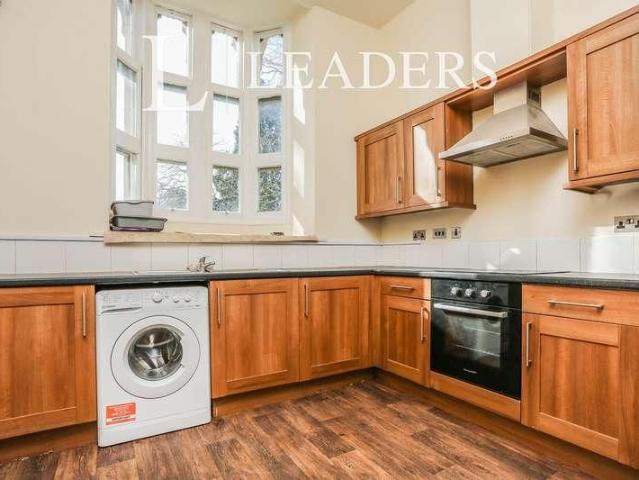 Apartment, Grosvenor Gate, Leicester, Leicestershire, LE5