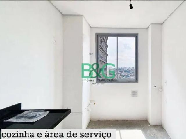 Apartamento, 40 m² venda por R$ 495.000,00 ou aluguel por R$ 3.700,00/mês Vila São José São Pa