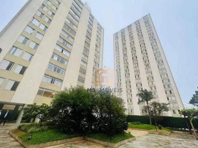 APARTAMENTO 47m² 2 Quartos á VENDA Vila Mariana São Paulo/SP