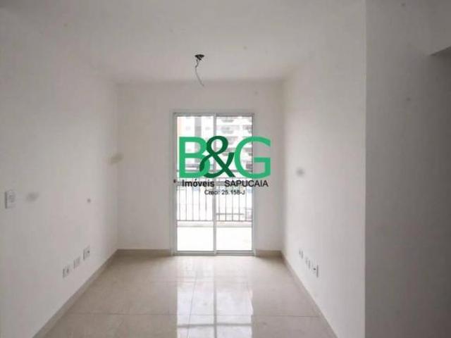 Apartamento, 50 m² venda por R$ 538.000,00 ou aluguel por R$ 2.736,00/mês Chácara Belenzinho S