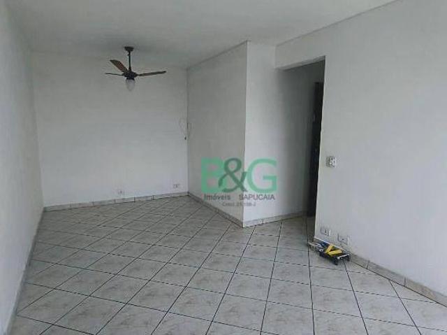 Apartamento, 57 m² venda por R$ 580.000,00 ou aluguel por R$ 4.500,00/mês Vila Alexandria São