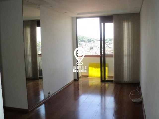 Apartamento 55m 2 dormitórios 1 vaga a venda no Morumbi