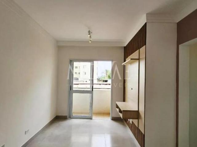 Apartamento 56m² 2 dorm./1 suíte 1 vaga coberta Próximo a UNIVAP URBANOVA