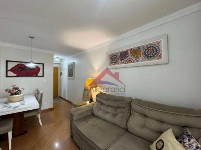 APARTAMENTO 62 M² 3 QUARTOS 1 VAGA 2 BANHEIRO VARANDA AV. CELSO GARCIA, 1907 BELENZI