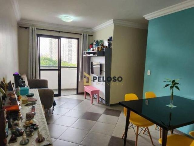Apartamento | 65m² | 3 dormitórios | 1 suíte | 1 vaga | Lazer completo | Lauzane Paulista/SP