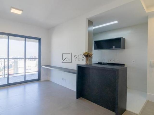Apartamento 71m², Pinheiros SP | Venda