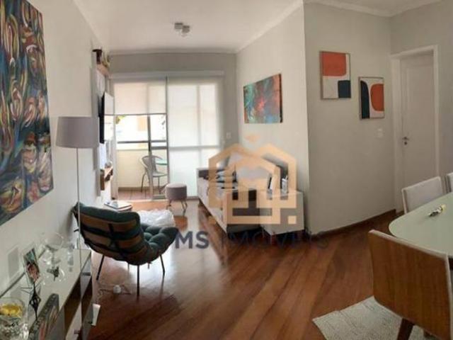 APARTAMENTO 77m² 2 Quartos á VENDA Chácara Klabin São Paulo/SP