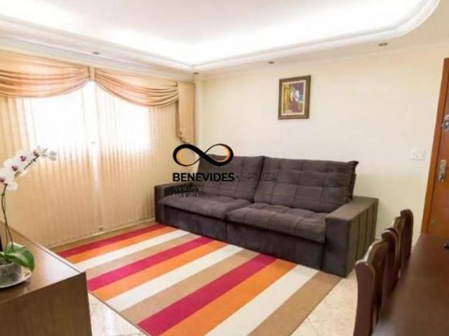 APARTAMENTO 74 METROS 2 DORMITÓRIOS SUÍTE LAZER PARCIAL ÓTIMA LOCALIZAÇÃO