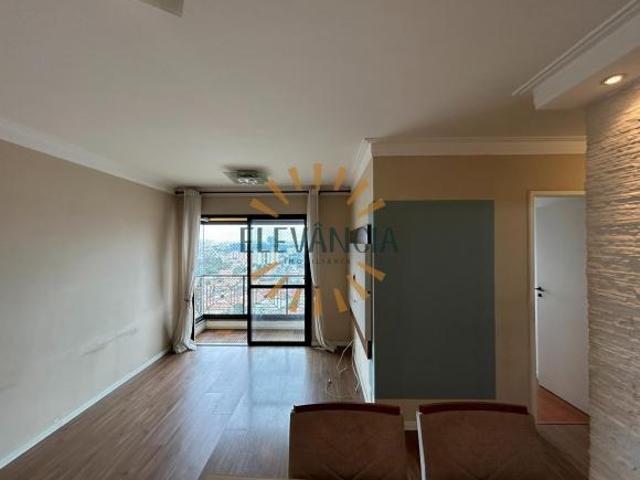 Apartamento 74m 3 quartos 2 vagas Jd Bonfiglioli