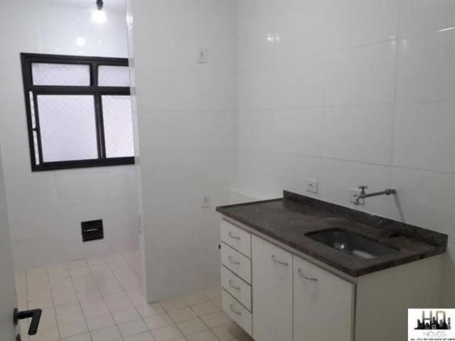 Apartamento 75m² 3 Dormitórios Suíte Vila Floresta Santo André/SP