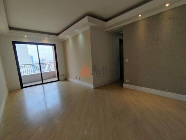 Apartamento 75m² com 3 quartos, 1 suíte à Venda no Tatuapé