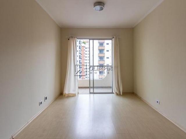 Apartamento 75m², Pinheiros SP | Venda