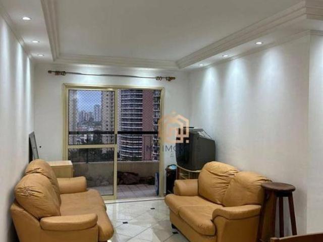 APARTAMENTO 78m² 2 Quartos sendo 1 suíte á VENDA Chácara Klabin São Paulo/SP