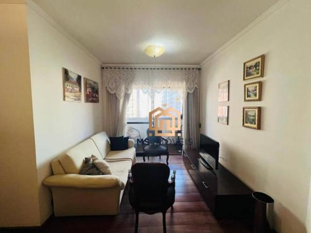 Apartamento 78m² Vila Mariana SP