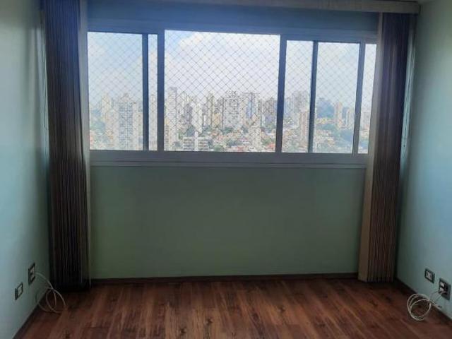 Apartamento, 79 m², 2 dormitórios,1 vaga Vila Gumercindo SP