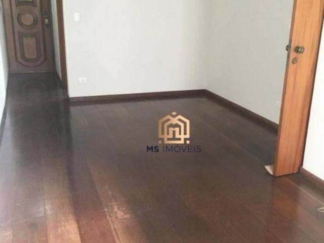 APARTAMENTO 80m² 2 Quartos á VENDA Vila Clementino São Paulo/SP