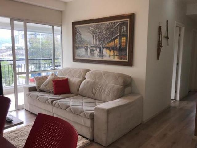 Apartamento 81m², Santo Amaro SP | Venda