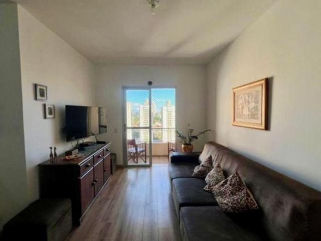 Apartamento 82m2 no Butantã 3 Quartos 1 suíte 1 vaga