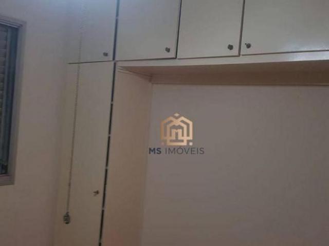 APARTAMENTO 82m² 1 Quarto à VENDA Jardim Oriental São Paulo/SP