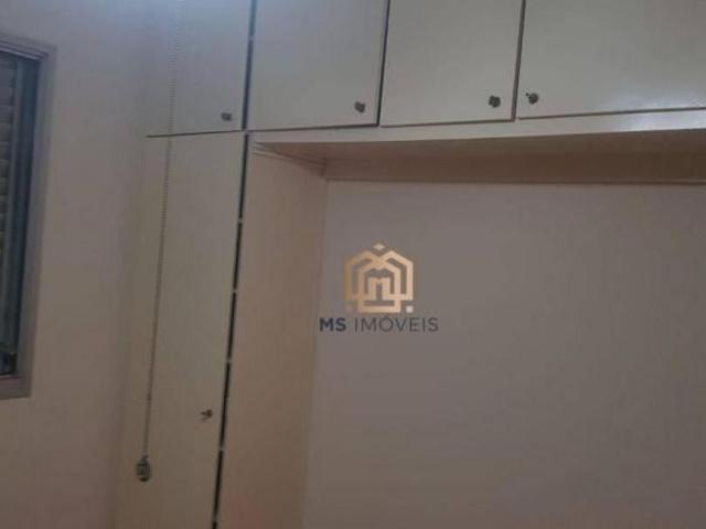 APARTAMENTO 82m² 1 Quarto à VENDA Jardim Oriental São Paulo/SP