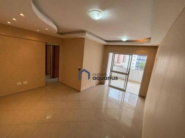 Apartamento 85 m² Jardim Aquarius São José dos Campos