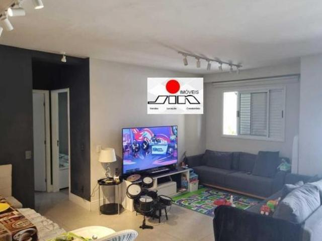 Apartamento 88m² na Mooca com Varanda Gourmet, 2 Dormitórios e 2 Vagas