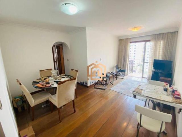 APARTAMENTO 89m² 3 Quartos à VENDA Perdizes São Paulo/SP