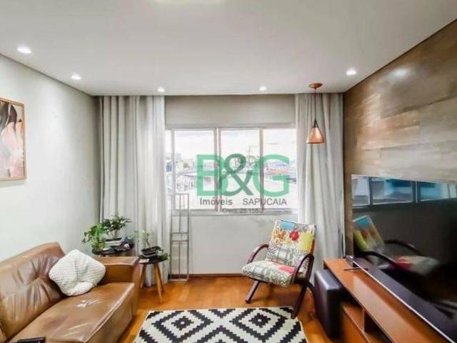 Apartamento, 95 m² venda por R$ 403.000,00 ou aluguel por R$ 3.448,00/mês Chácara Cruzeiro do Su