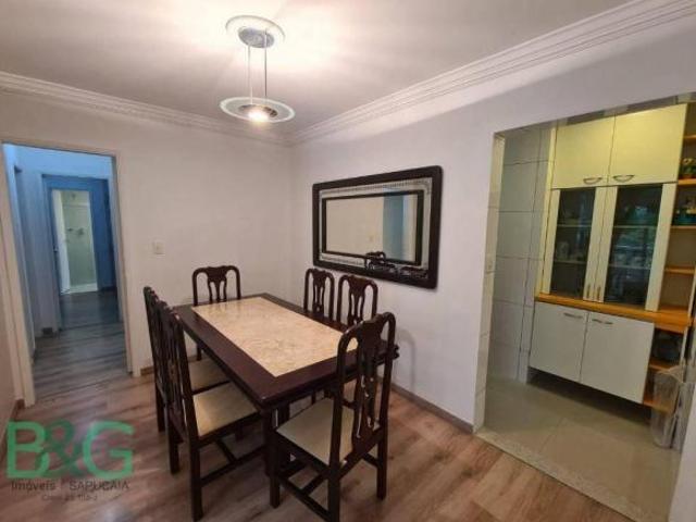 Apartamento, 96 m² venda por R$ 1.040.000,00 ou aluguel por R$ 6.658,00/mês Campo Belo São Pau