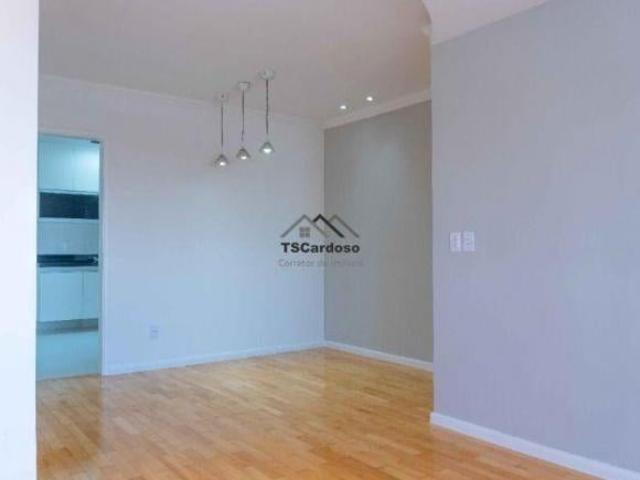 Apartamento 03 dormitorios sendo 01 suite 02 vags no Morumbi