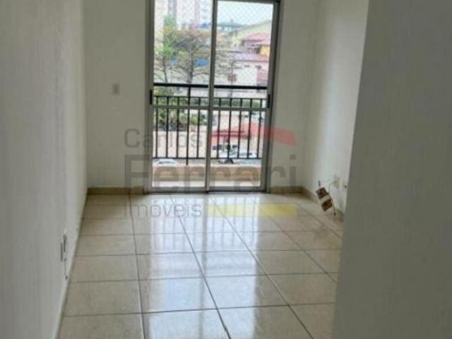 Apartamento 02 dormitórios, 1 Vaga Piqueri São Paulo/SP