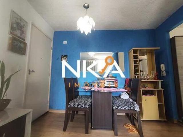 APARTAMENTO 02 DORMITÓRIOS À VENDA NO RESIDENCIAL SÍRIUS EM CAMPINAS