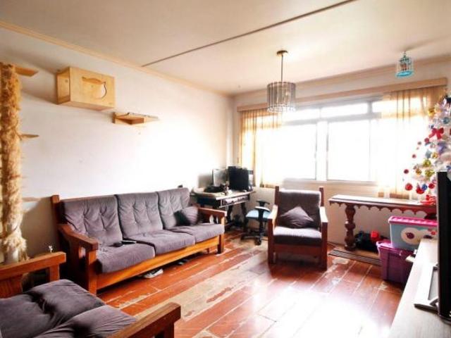 Apartamento 103m², Vila Madalena SP | Venda