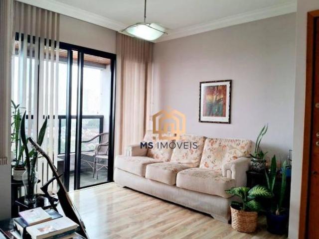 APARTAMENTO 115m² 4 Quartos sendo 3 suítes á VENDA Vila Clementino São Paulo/SP