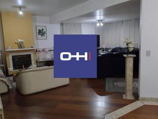 Apartamento 185m², Vila Mariana SP | Venda