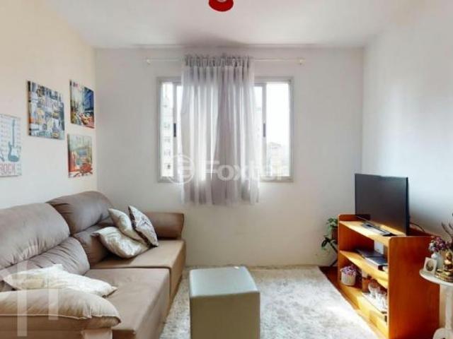 Apartamento, 1 dormitórios, 33 m², em Campos Elíseos