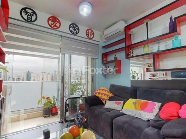 Apartamento, 1 dormitórios, 33 m², em Santo Amaro